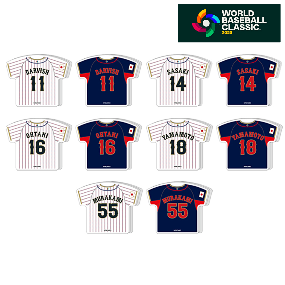 侍ジャパン×WBC 選手ユニフォーム型クリップマグネット2個セット【受注生産】ダルビッシュ有