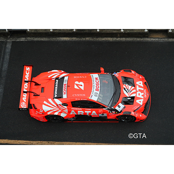 ARTA MUGEN NSX-GT No.8 ARTA GT500 SUPER GT 2023 - Tomoki Nojiri - Toshiki Oyu: モータースポーツ｜【公式】J ...